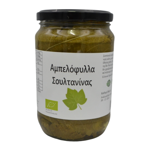 Αμπελόφυλλα σουλτανίνας